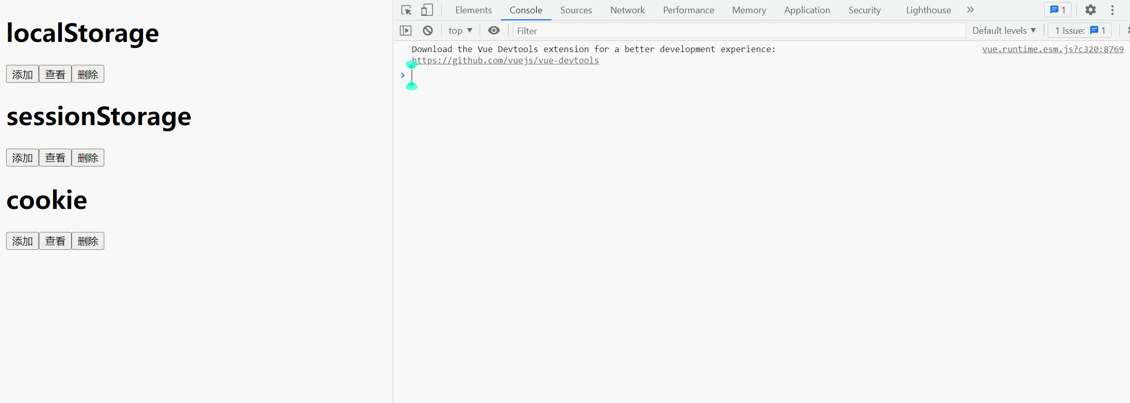 Vue.js项目开发与实战指南-CSDN博客