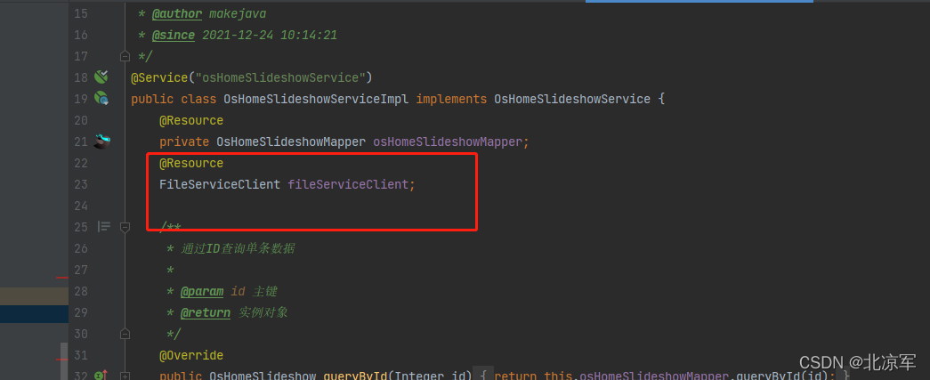 No Feign Client for loadBalancing defined. Did you forget to include spring--CSDN博客