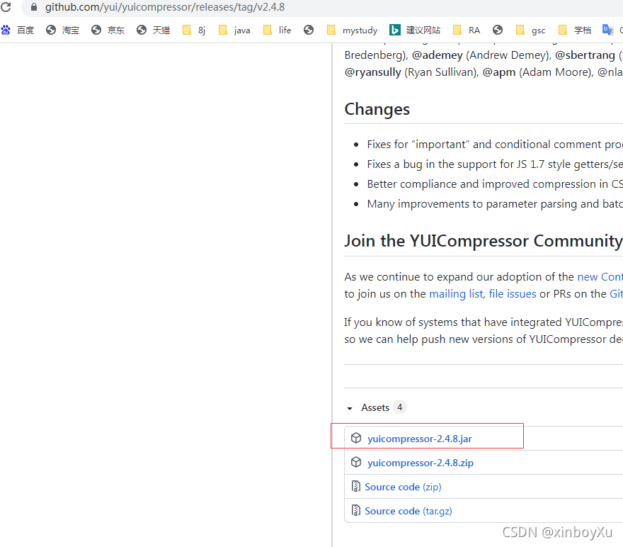 IDEA添加外部插件-yuicompressor压缩js/css 笔记_window 下yuicompressor-2.4.8.jar 路径要怎么写-CSDN博客