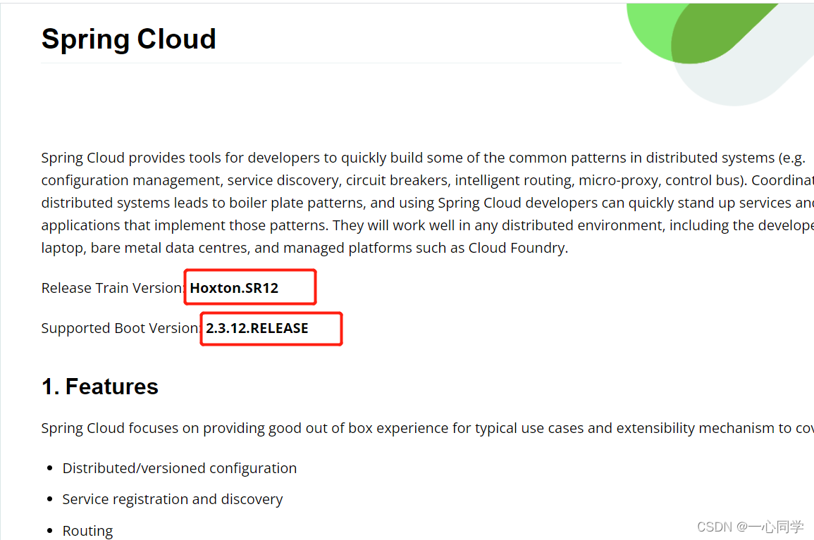 Spring Cloud——超详细讲解Rest环境搭建_springcloud rest-CSDN博客