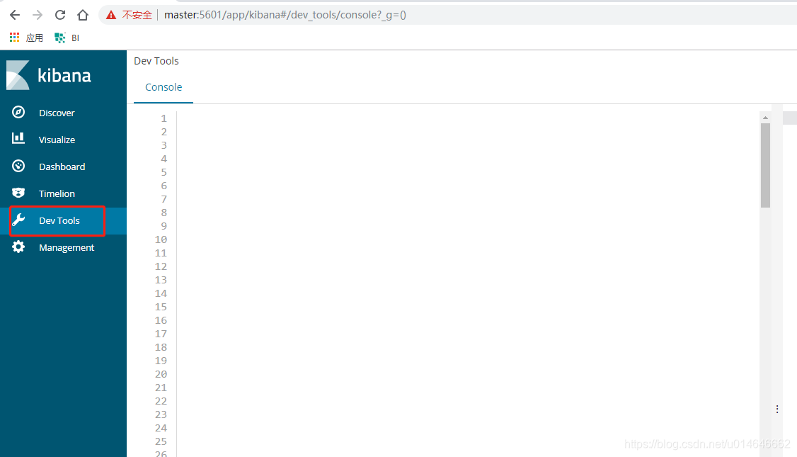 Elasticsearch使用kibana实现基本的增删改查操作kibana删除doc Csdn博客