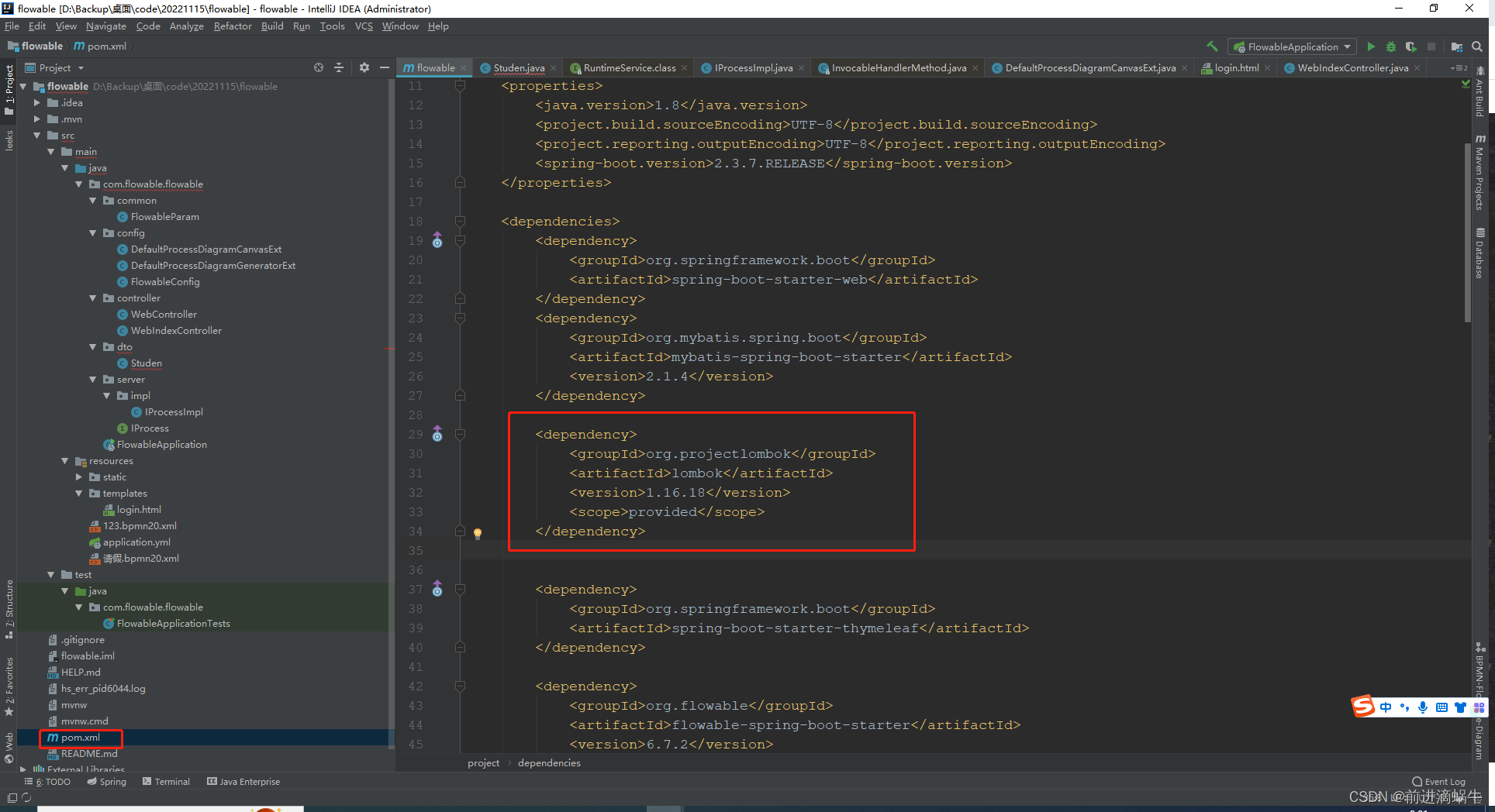 springboot+idea+lombok插件下载与使用_启动springboot要在idea下载哪些插件-CSDN博客
