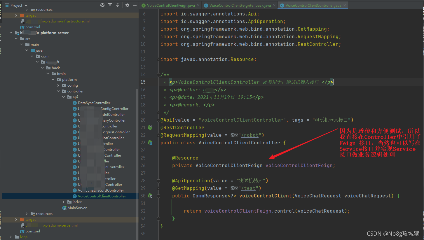 【Java用法】微服务之间的相互调用方式之一，通过FeignClient客户端调用其他微服务的方法包含熔断器（Hystrix）_java feignclient-CSDN博客