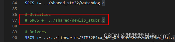 STM32F407移植1588v2(ptpd)_stm32 ptpd-CSDN博客