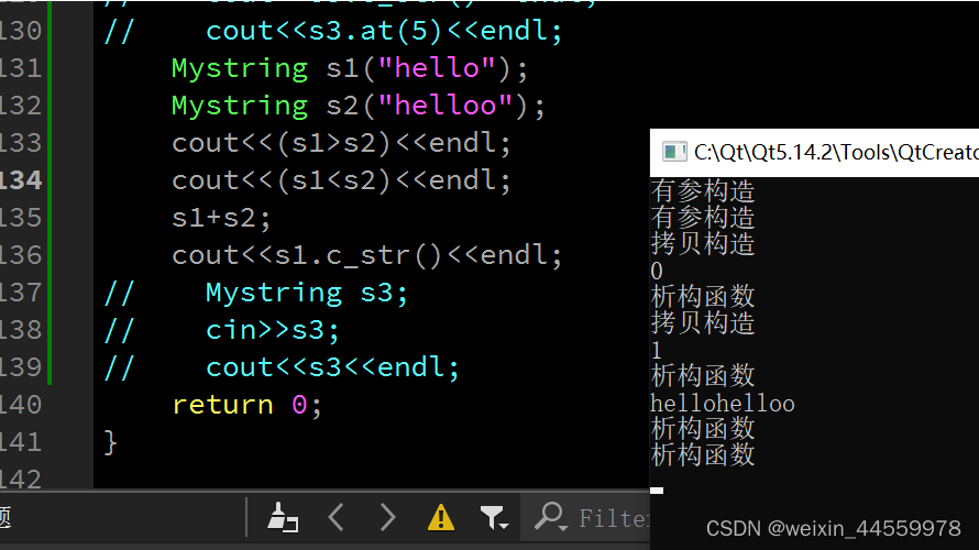C++类定义及友元操作符实现：Complex和Mystring示例-CSDN博客