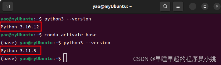 二十一、Ubuntu22.04 配置 Anaconda + Pycharm + Pytorch_ubuntu22安装pycharm-CSDN博客