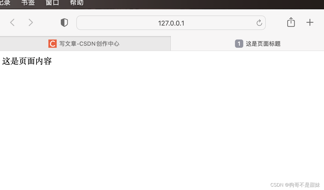 Vscode编写前端提升效率的三个必不可缺的插件以及使用方法vscode开发vueelement Ui插件提高开发效率 Csdn博客