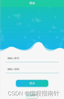 微信小程序｜基于小程序的物流管理系统_weixin-java-miniapp 物流助手-CSDN博客