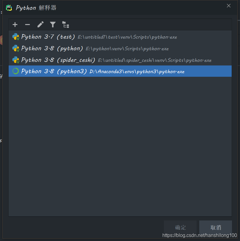 就Python库比如pygame,wx等包安装错我问题解决办法_solving environment: ...working... failed with ini-CSDN博客