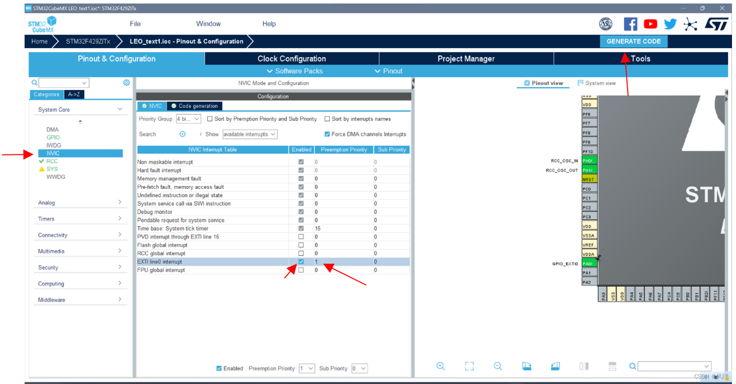 STM32F4基于CubeMX项目实战（1）--外部中断实验_stm32f4 01 cubemx-CSDN博客