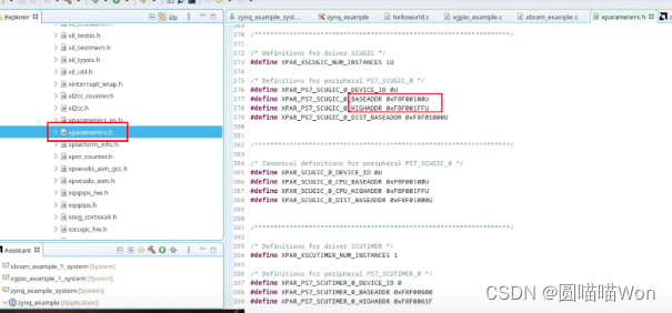 Zynq学习笔记：01 PL Fabric GPIO和BRAM的Vitis示例_vitis和vitis hls区别-CSDN博客