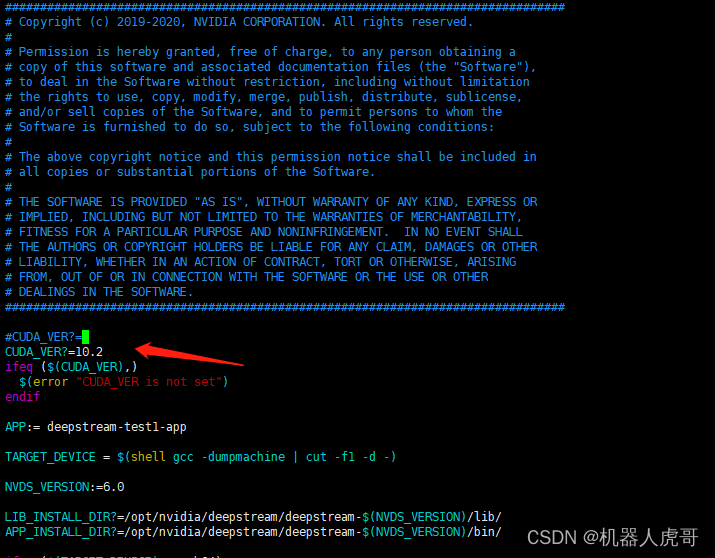 【Deepstream学习】 TX1模块中C++ Sample application 1详细测试及代码逐行讲解_one element ...