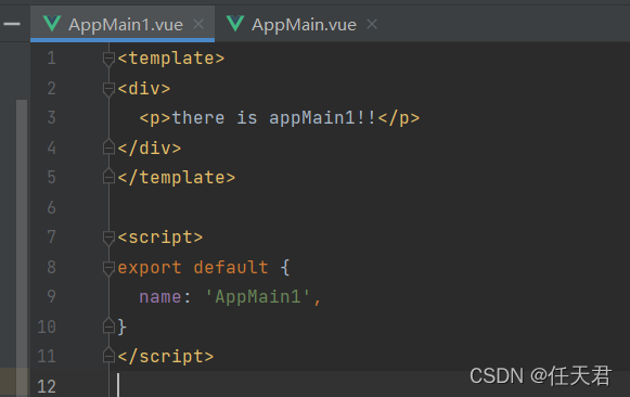 基于SpringBoot+Mybatis+vue2前后端分离项目模板实现_使用springweb+mybatis+vue2技术开发-CSDN博客