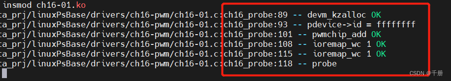petalinux驱动实践17：pwm 驱动_petalinux 0x80000000-CSDN博客