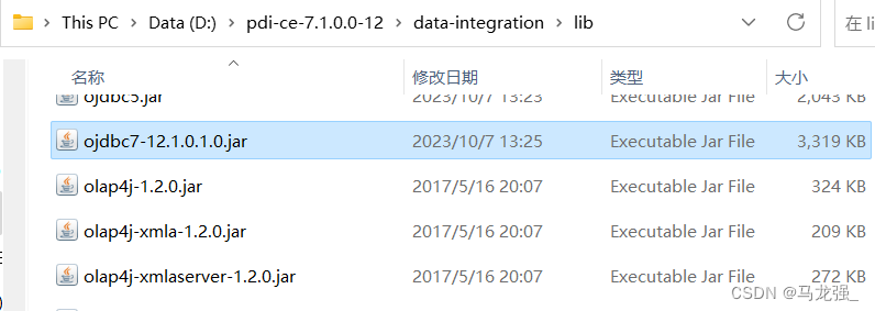 Kettle连接数据库[MySQL]报错_org.pentaho.di.core.exception.kettledatabaseexcept-CSDN博客