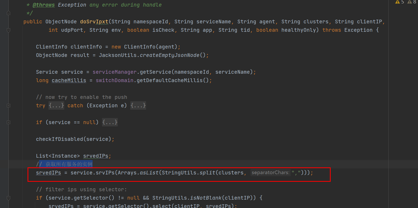 一、nacos使用_nacos指定jdk版本-CSDN博客