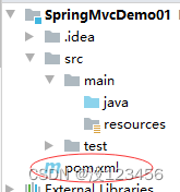 1.7 基于XML配置方式使用Spring MVC_springmvcxml配置-CSDN博客
