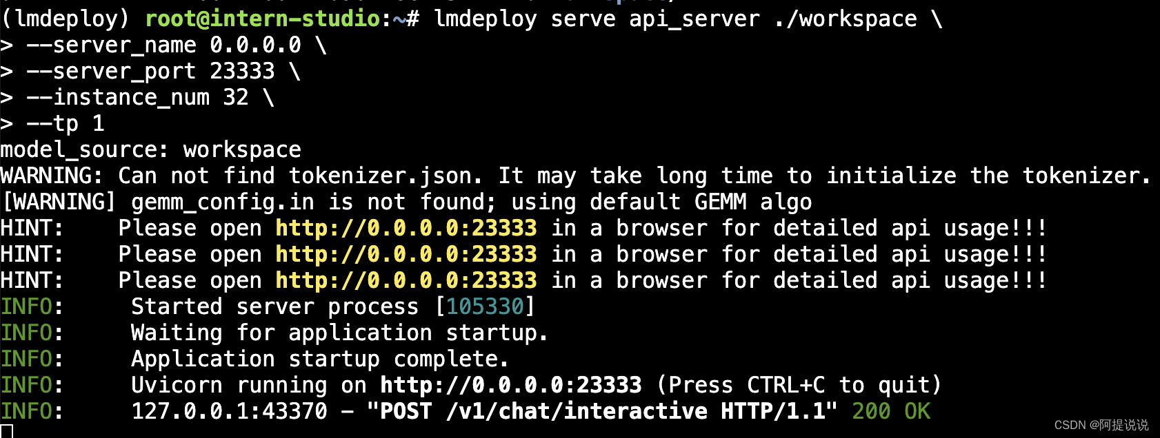 基于LMDeploy部署大模型和量化_turbomind-CSDN博客