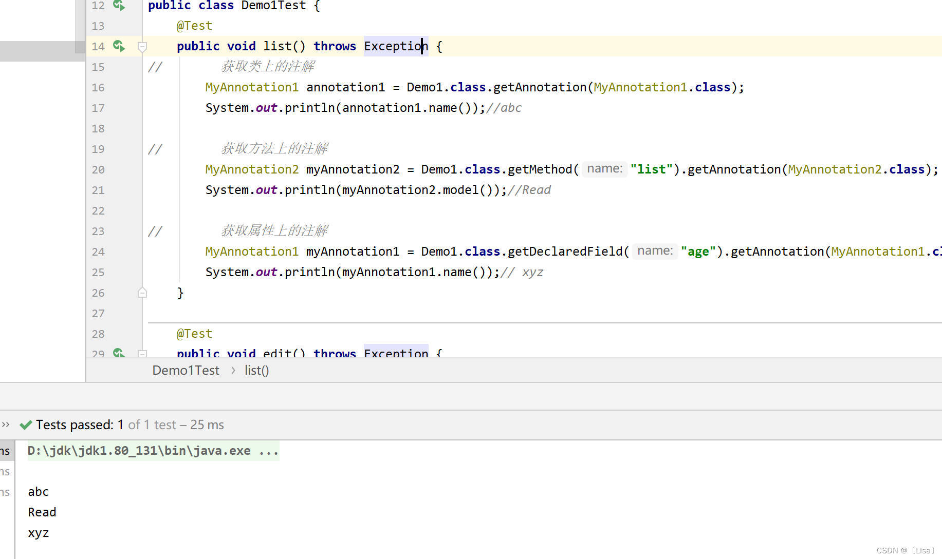 SpringMVC自定义注解-CSDN博客