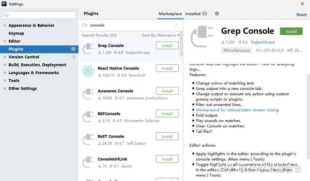 Intellij IDEA 控制台日志缓存调整_idea.cycle.buffer.size-CSDN博客