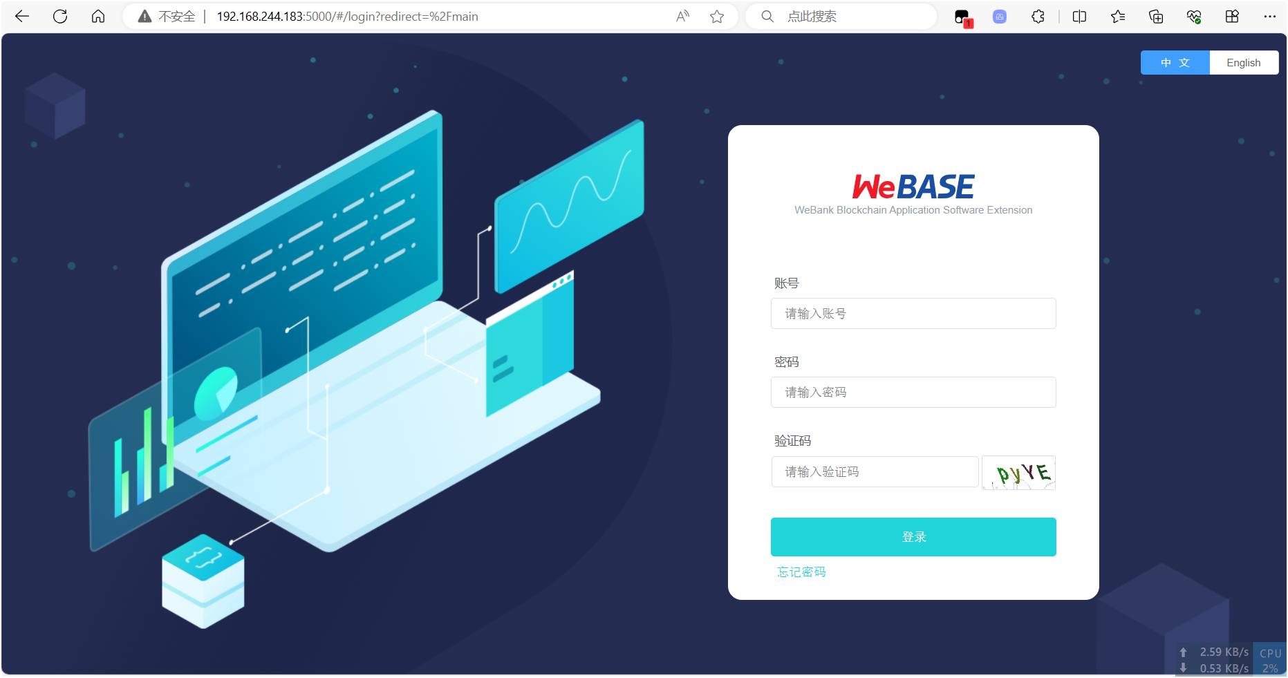 CentOS7 配置Java MySQL Python PyMySQL 用于一键部署WeBASE（从无到有，个人笔记，实操完全可行！！！）_centos7 pymysql-CSDN博客
