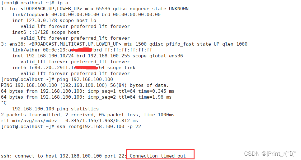 iptables_iptables默认阻止所有流量-CSDN博客