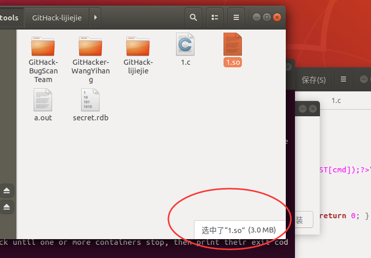 [虎符CTF] ezphp:LD_PRELOAD环境变量注入-CSDN博客