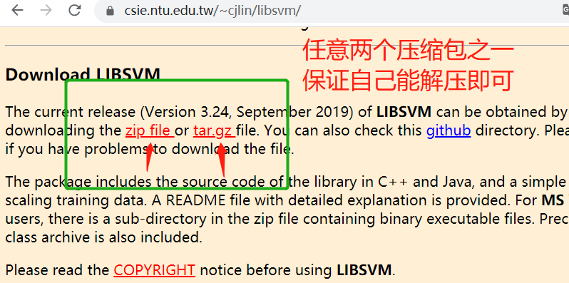 Anaconda 安装第三方包 libsvm liblinear_anaconda第三方库压缩包-CSDN博客