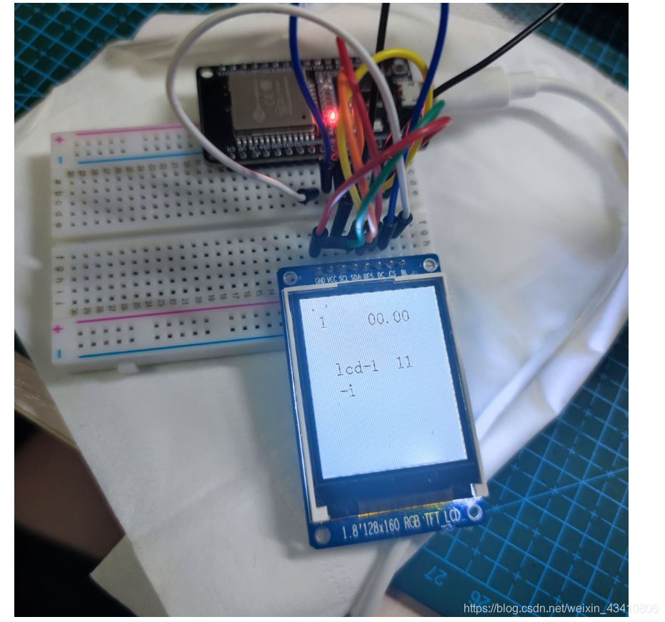 Arduino Esp32 Tftlcd St7735 代码和原理st7735s驱动原理 Csdn博客 7766