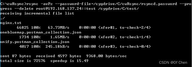 【基于Rsync实现Linux To Windows文件同步】_linux及时同步到windows-CSDN博客