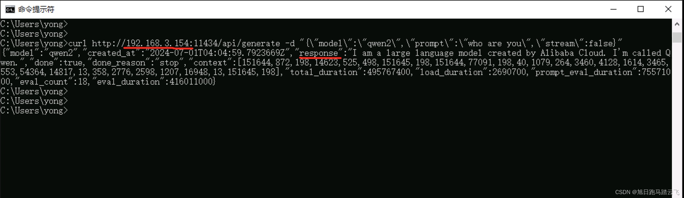 【AI基础】大模型部署工具之ollama的安装部署以及api调用_ollama api-CSDN博客