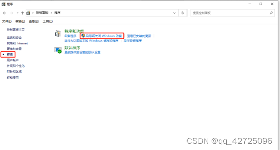 [转]【精选】Win10下LoadRunner12 下载安装汉化图文教程（含LoadRunner安装包）_loadrunner下载-CSDN博客