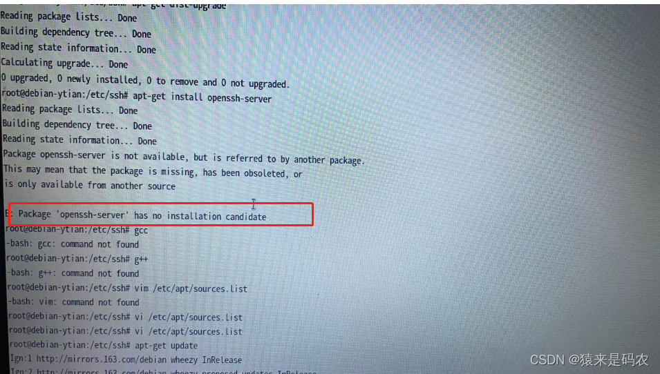 Debian openssh-server 的安装_openssh server-CSDN博客