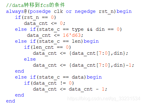 FPGA Verilog分析与综合时出错：Error (10029): Constant driver at state_machine_pkt_top.v(144)_verilog10029 ...