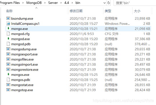 MongoDB数据库导入数据时，使用mongoimport模块报错解决办法（WIN10系统MongoDB安装目录bin文件夹下没有 ...