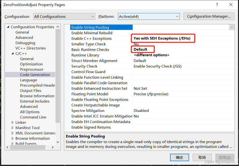 c++引用Csharp动态链接库DLL文件_cplus调用csharp库-CSDN博客