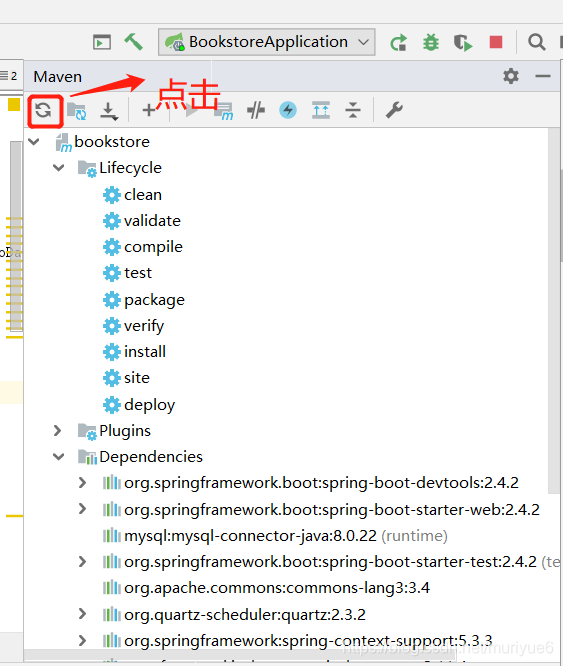 Spring boot项目提示 Cannot resolve symbol ‘SpringBootApplication‘ 错误及解决方法_cannot resolve symbol ...