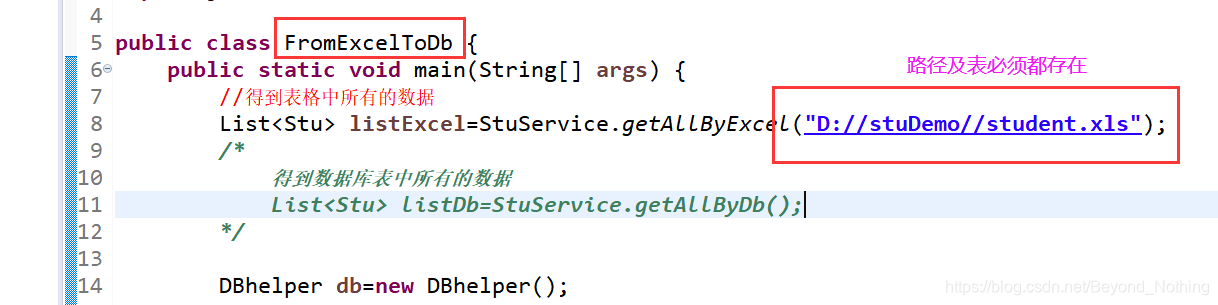 Java 实现从mysql数据库到excel的导出与导入java Jar 导出msyql表结构 Csdn博客