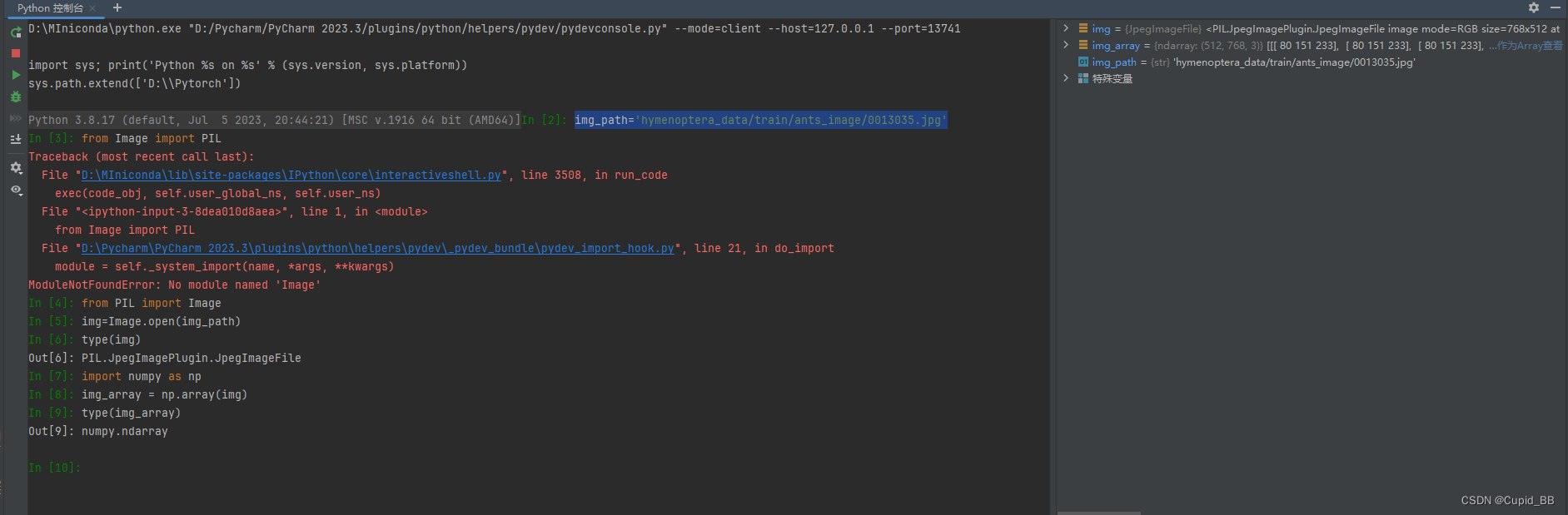 Tensorboard(二)-CSDN博客