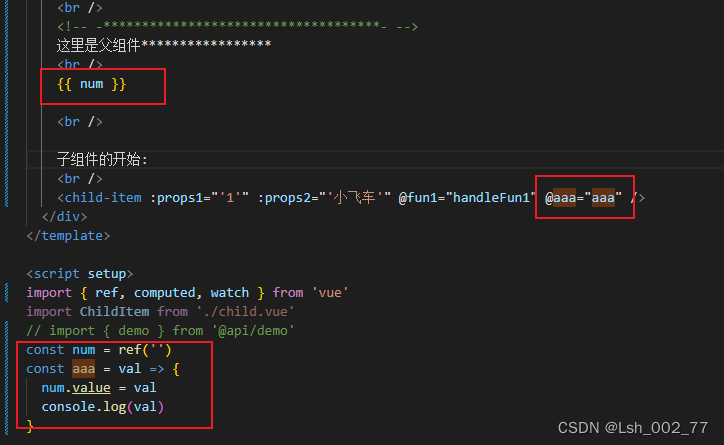 vue3 父子传值Unexpected mutation of **_unexpected mutation of "dataobj-CSDN博客