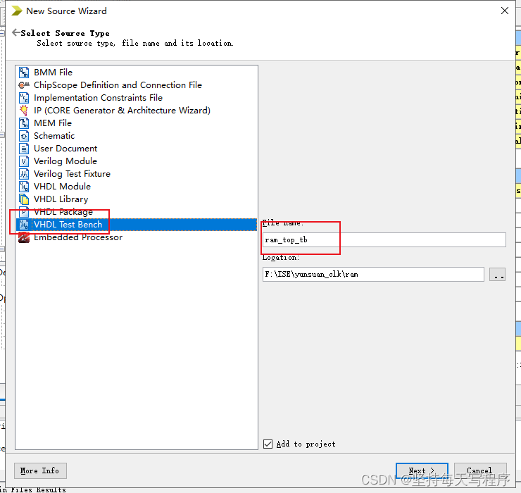 xilinx FPGA RAM IP核的使用（VHDL&ISE）_简单ram ip核ise-CSDN博客