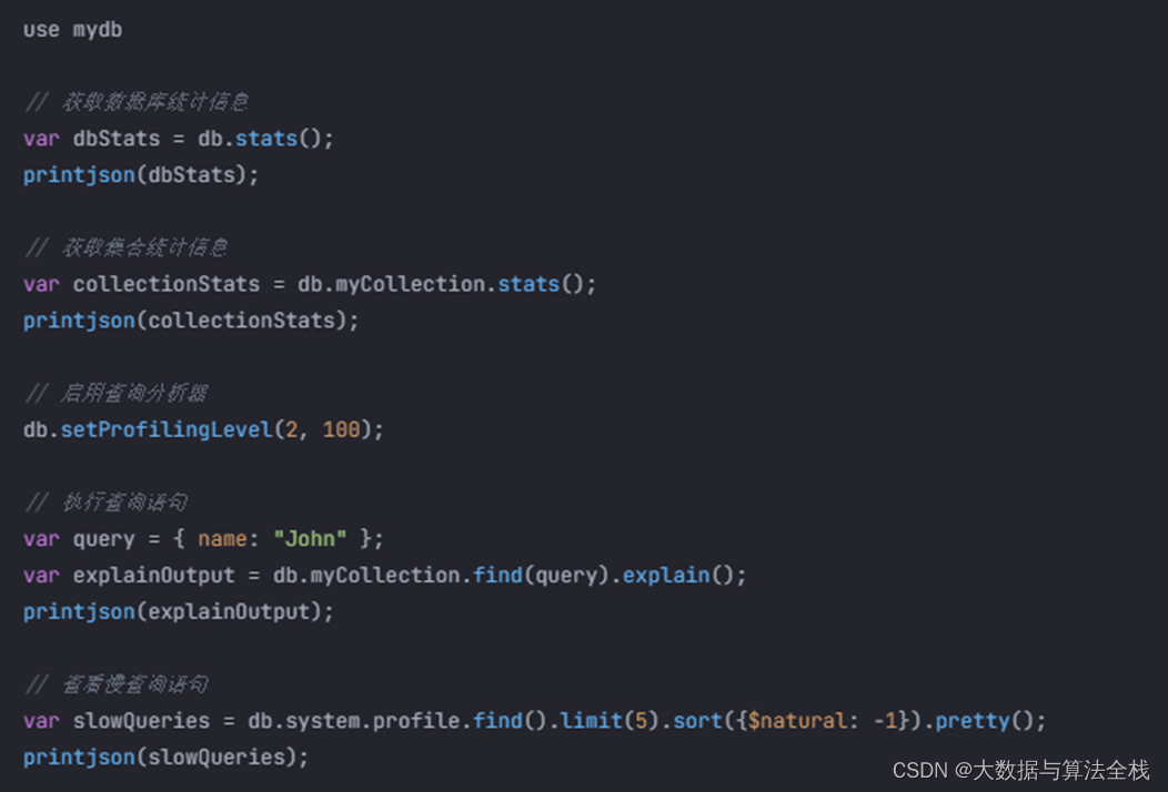 Mongodb数据库统计信息和分析mongodb 统计 Csdn博客 4798