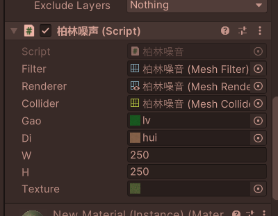 深入理解Unity中的Perlin噪声算法及其在游戏开发中的应用-CSDN博客