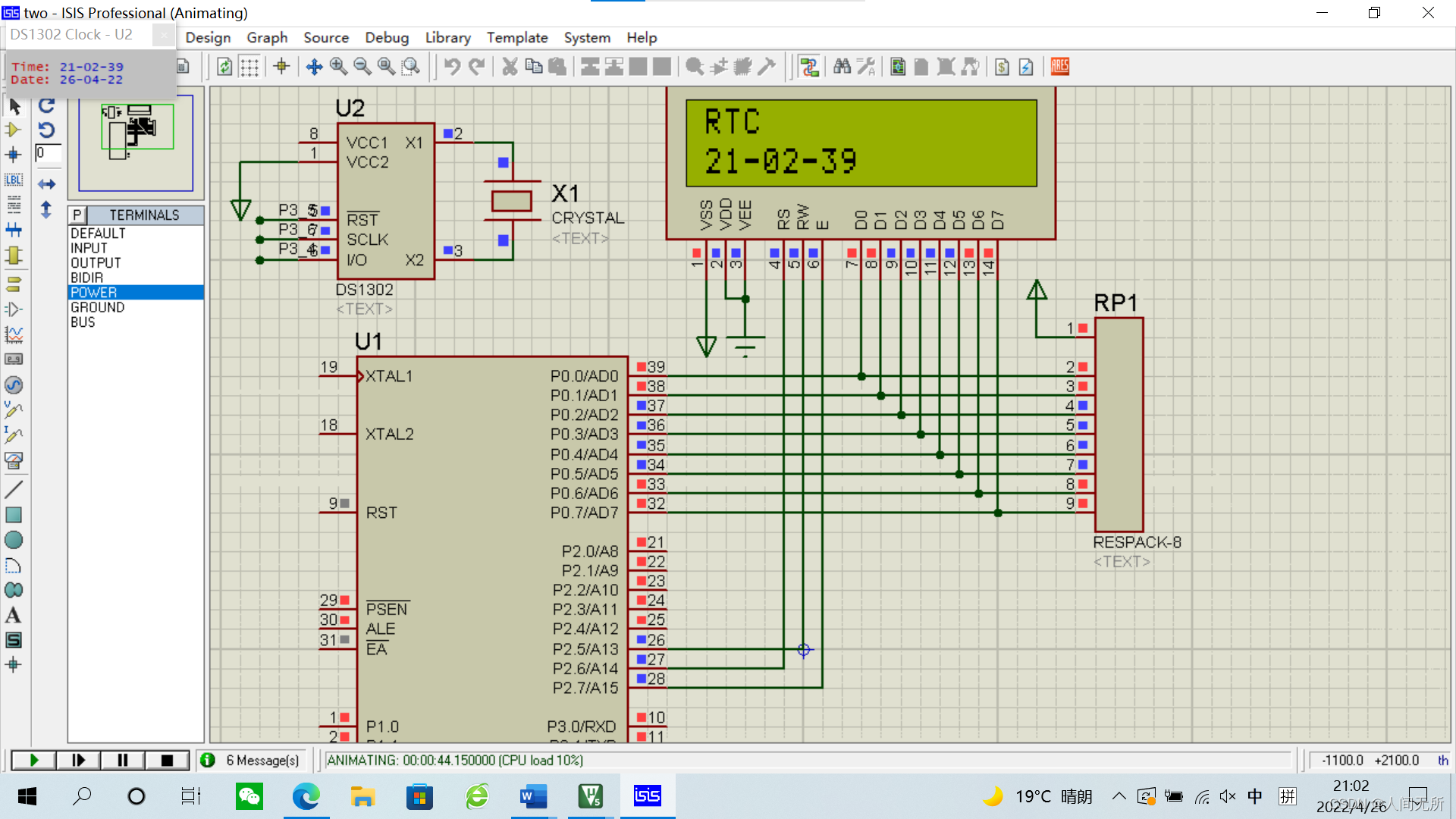 51单片机DS1302时钟芯片应用Proteus仿真_protues中ds1302-CSDN博客