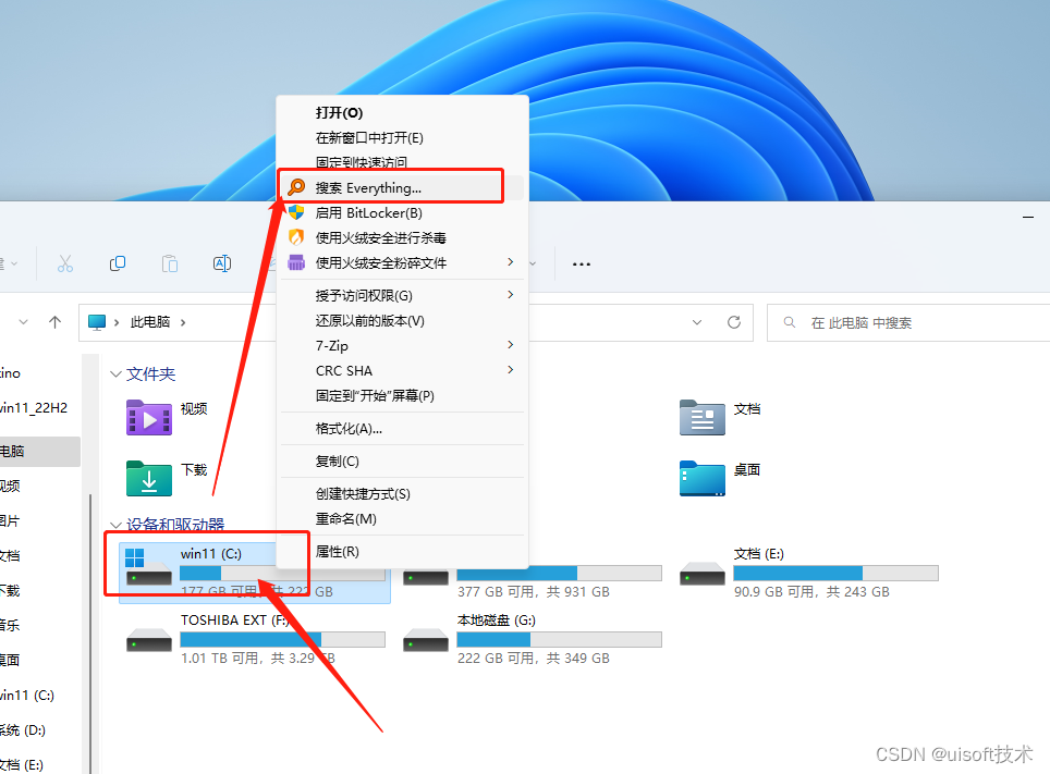 Edge的扩展插件在chrome里面使用_edge扩展怎么到chrome-CSDN博客