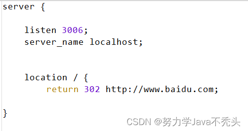 nginx 302重定向到百度（备忘）-CSDN博客