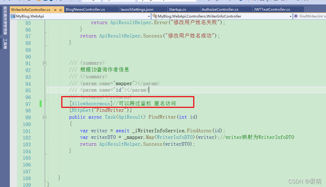 Net Core Webapi 使用jwt完成鉴权和授权webapi Systemidentitymodeltokensjwt Csdn博客