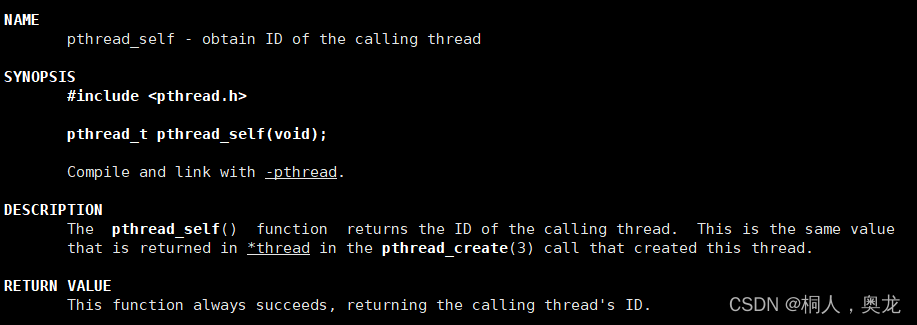 线程（一）-CSDN博客