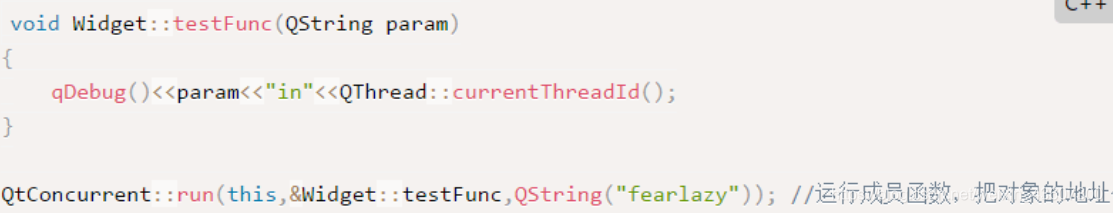 Qt多线程之QtConcurrent-CSDN博客