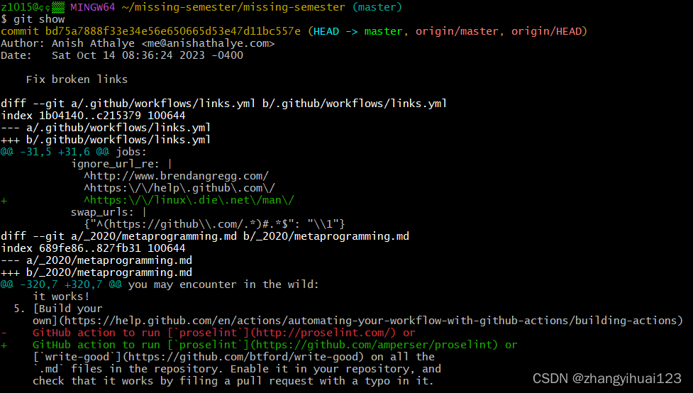 OUC-网络安全导论-lab3-Git-CSDN博客